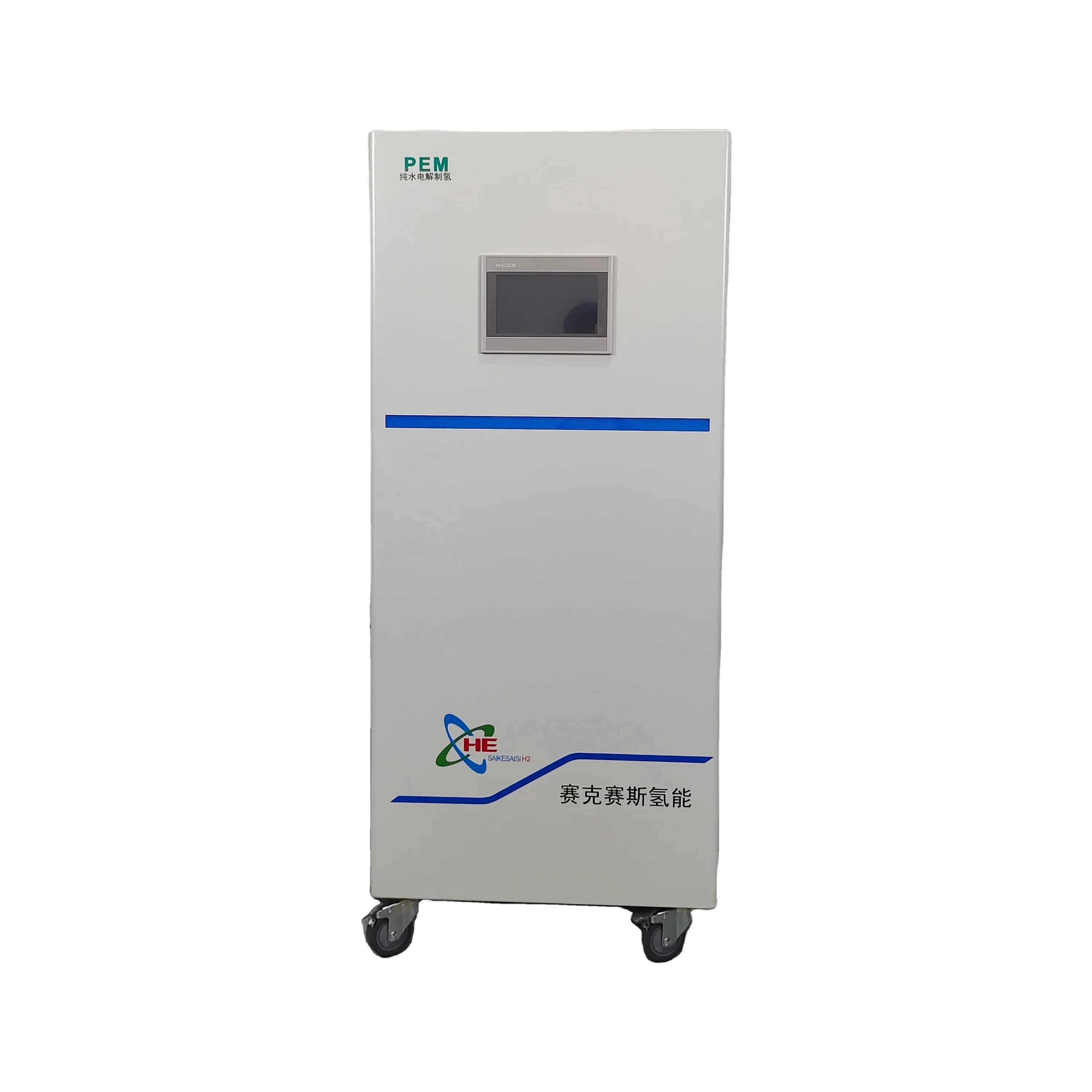 Green Gas Hydrogen Generator for Industry Fuel Cell