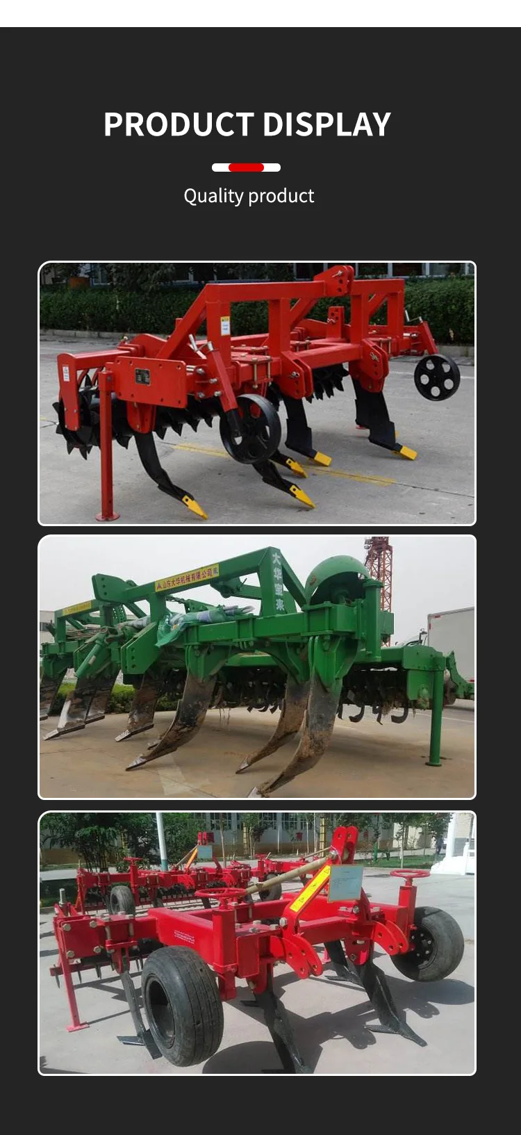 ANZA Agriculture Subsoiler - Efficient Farming Solutions