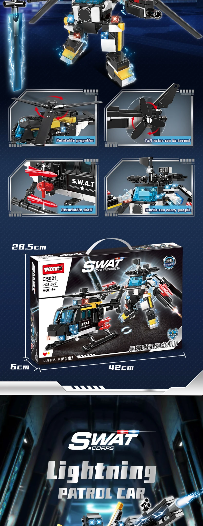 Woma Toys Mechanical SWAT Robot - Transforming Building Block Model