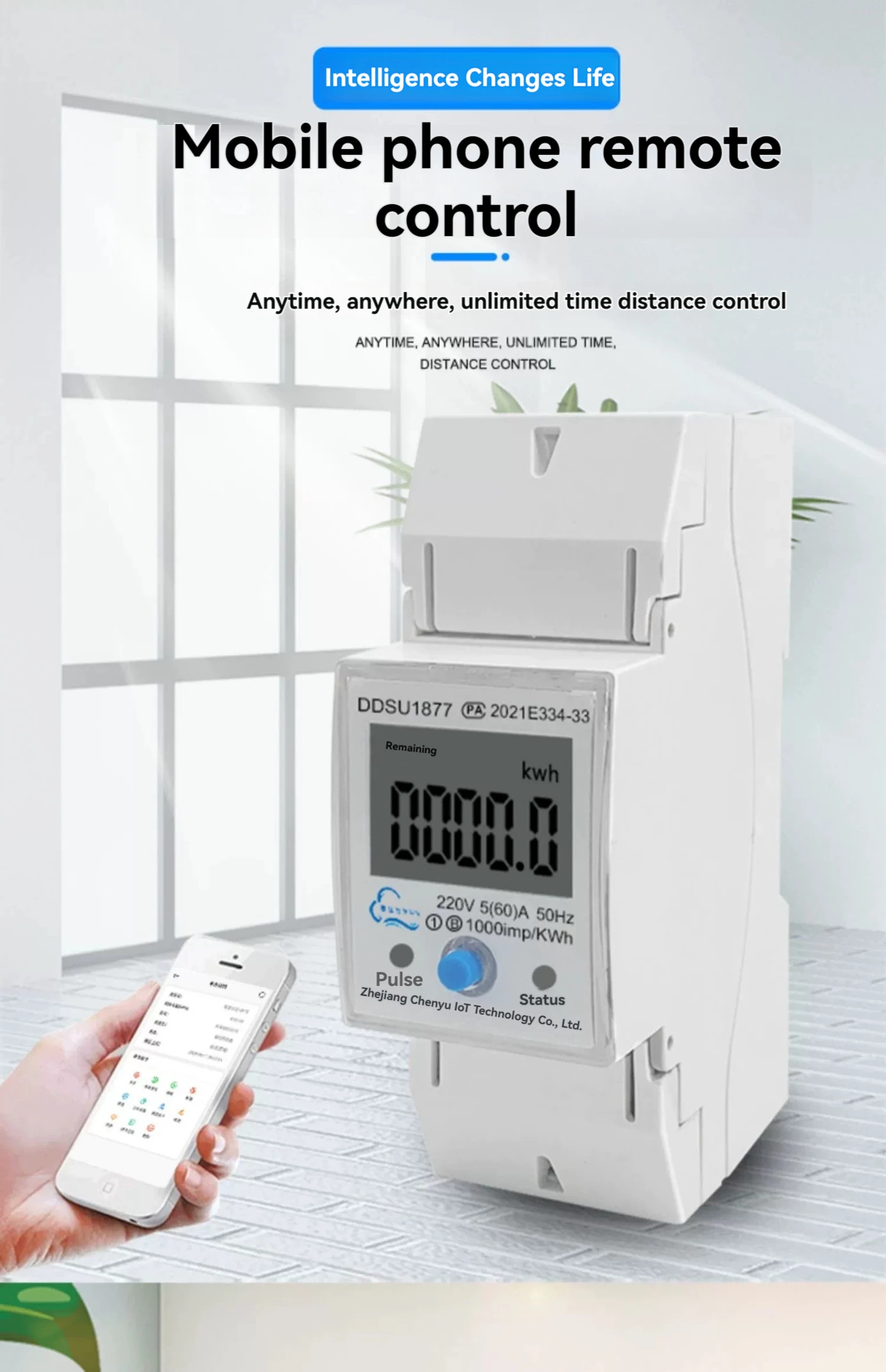 Smart Electricity Meter - Remote Prepaid & Low Balance Indication