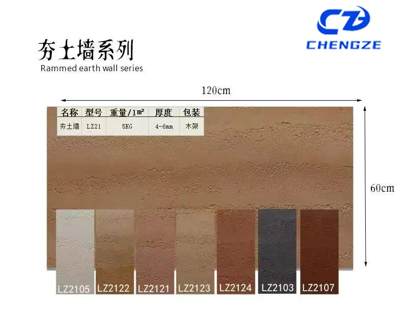 Wall Cladding Flexible Stone Veneer Natural Wall Panel Soft Stone Tile ...