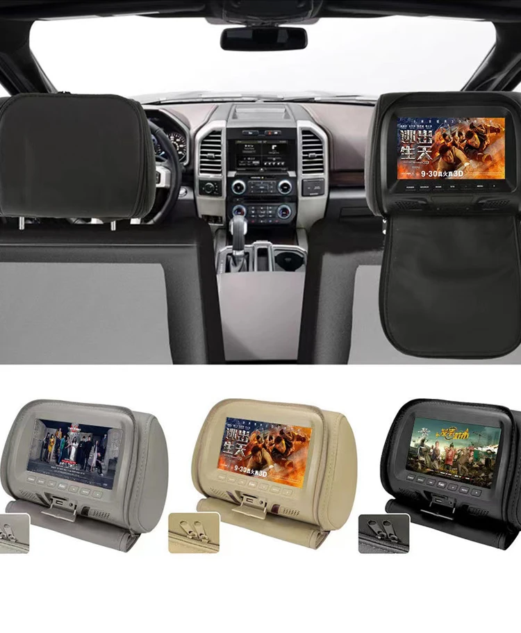 7inch Car Seat Back Headrest Player Monitor - MP5/AV Car Headrest