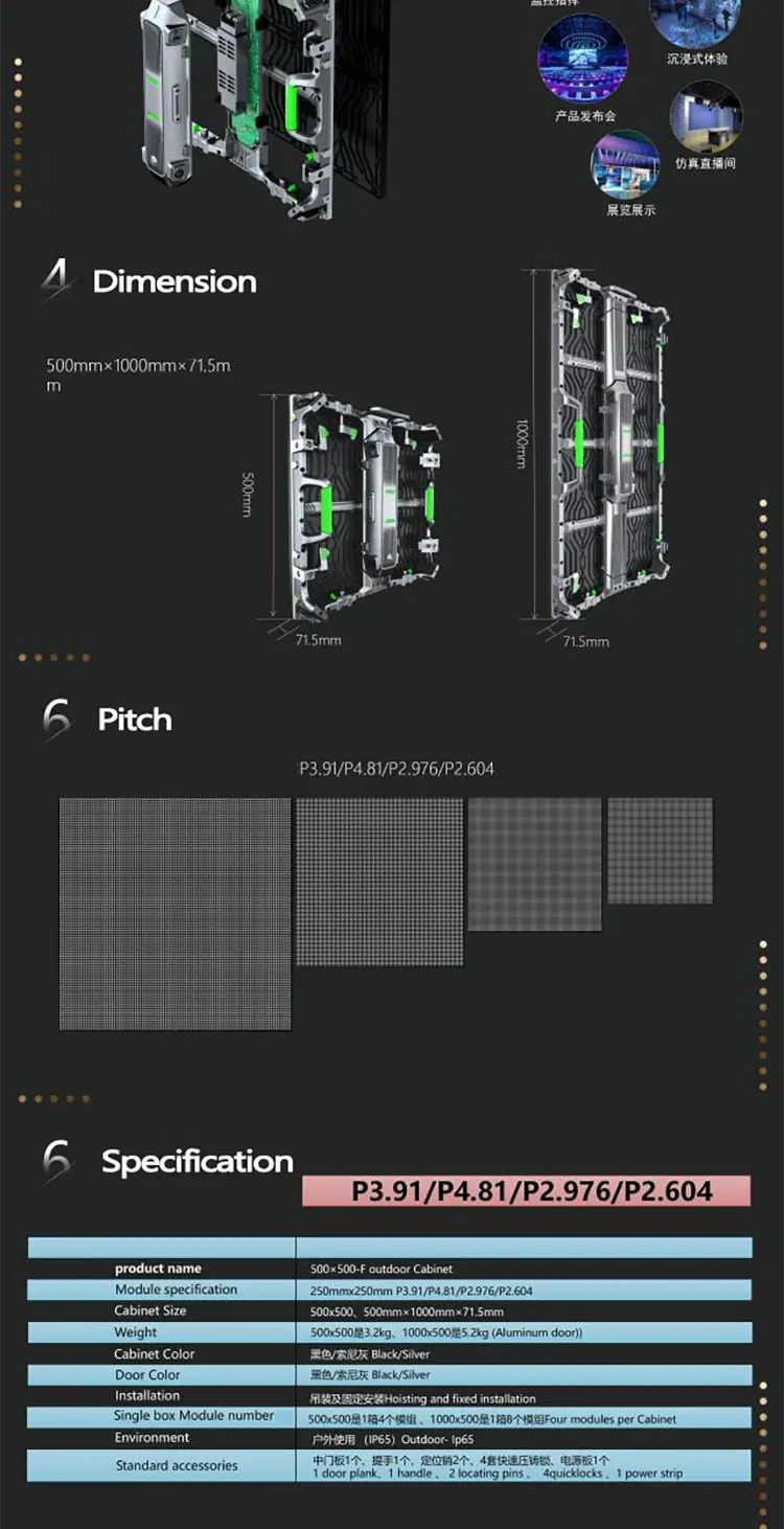 Ledseer Panels Screens 3M X 2M Display Pantalla Led Para Discoteca ...