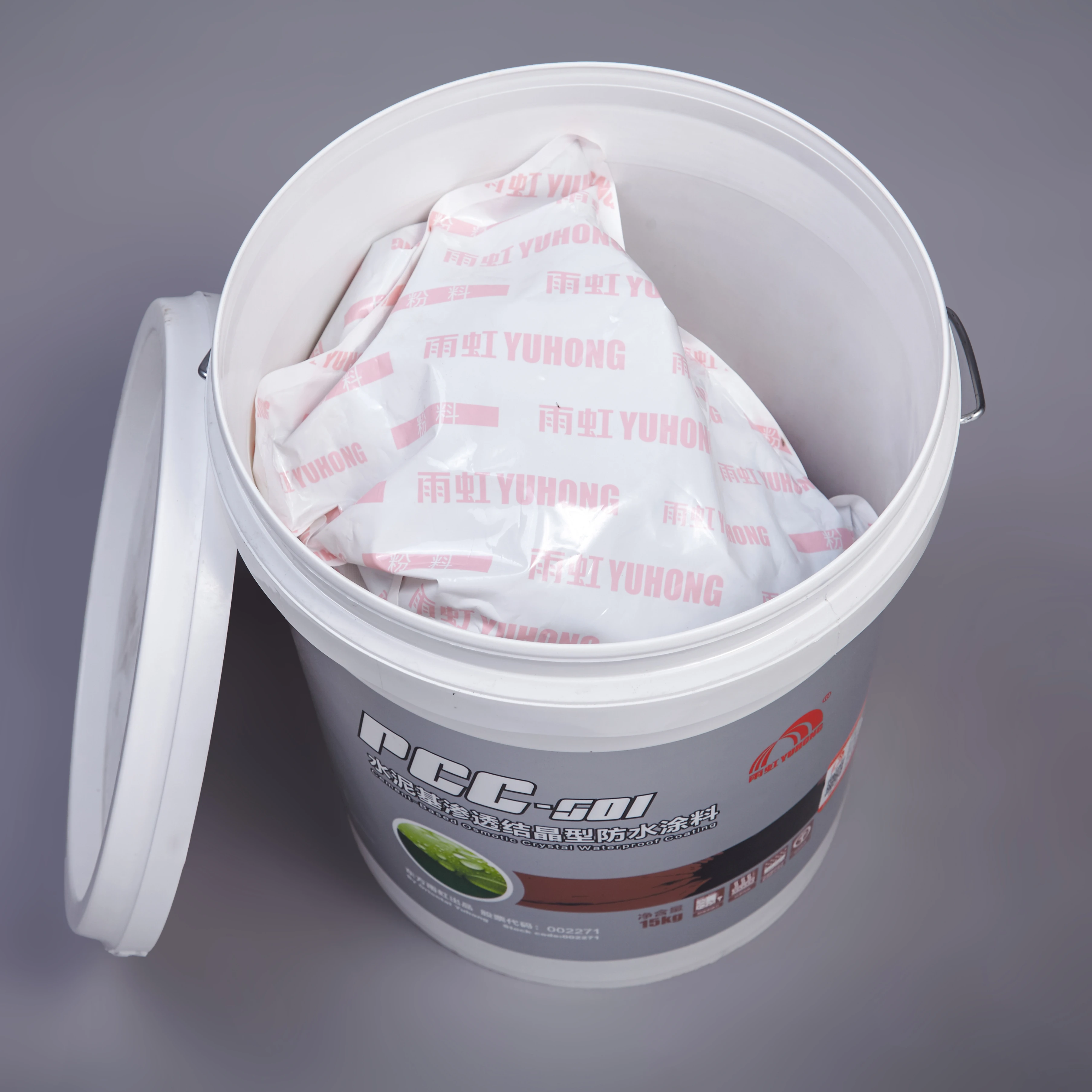 Two Component Polymer Modified Cement Mortar| Alibaba.com