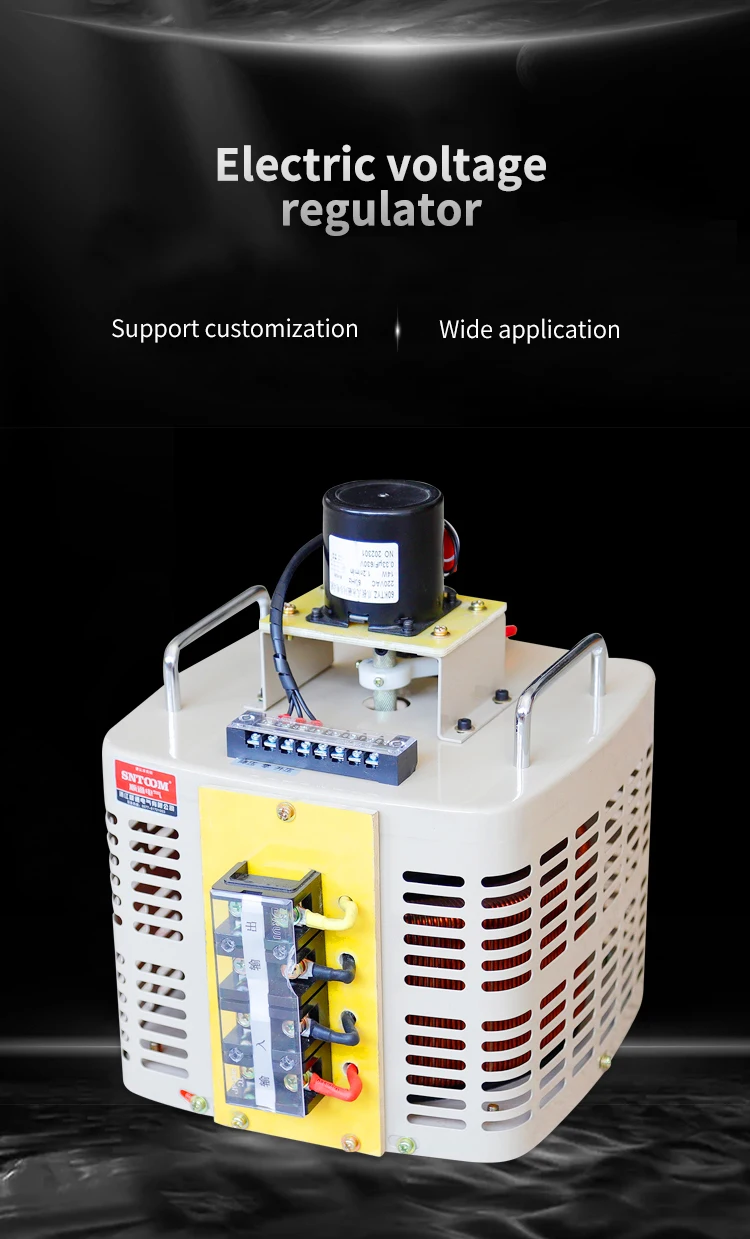 TDGC2/TSGC2J Copper Coil Whole House Three/single-phase 220V/380V ...