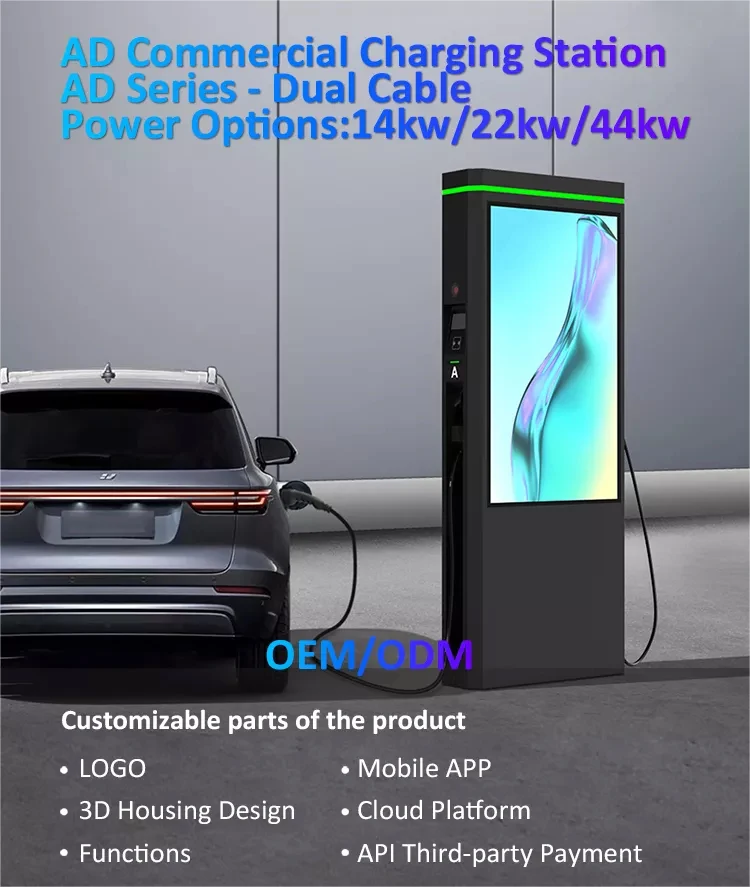 Advertising Public Ev Charging Stations 44kw Ac Ev Charger Floorstand ...