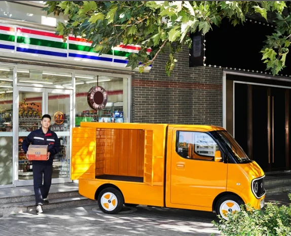 Electric Express Car - Efficient Cargo Van for Delivery