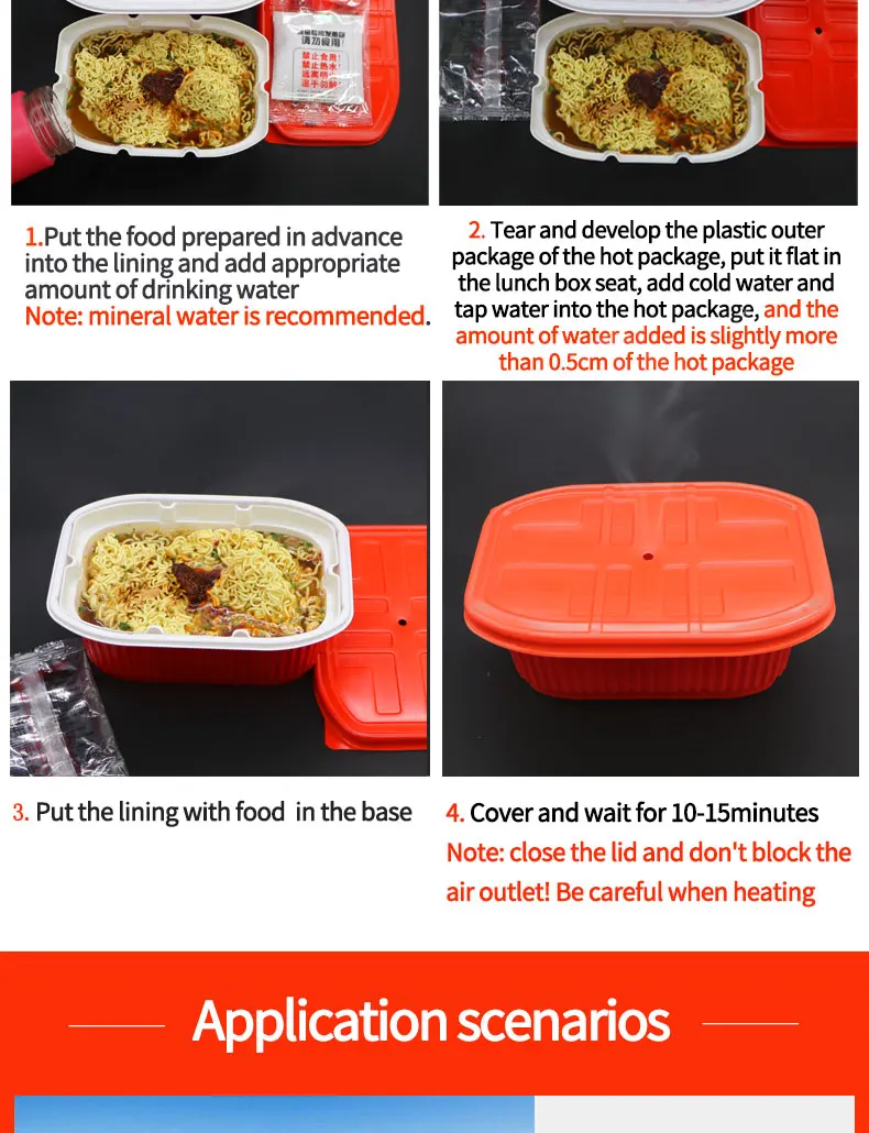 XREE Self Heat Packs - Efficient Outdoor Heating Solutions