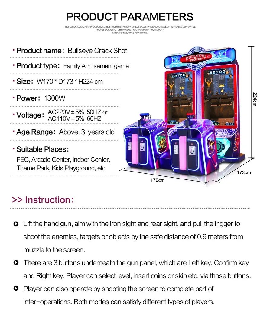 SUNMO Bullseye Crack Shot - Fun Arcade Game Redemption Machine