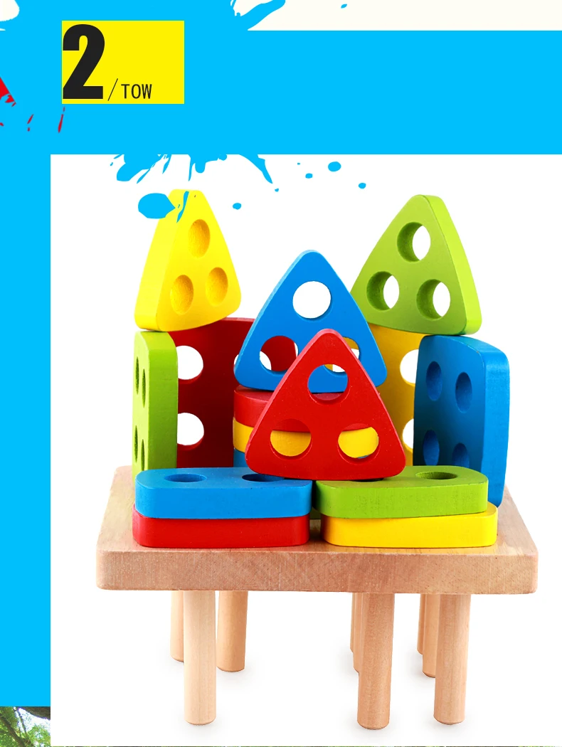 Wooden Sorting & Stacking Toy Kids Educational Learning Toys Geometry ...