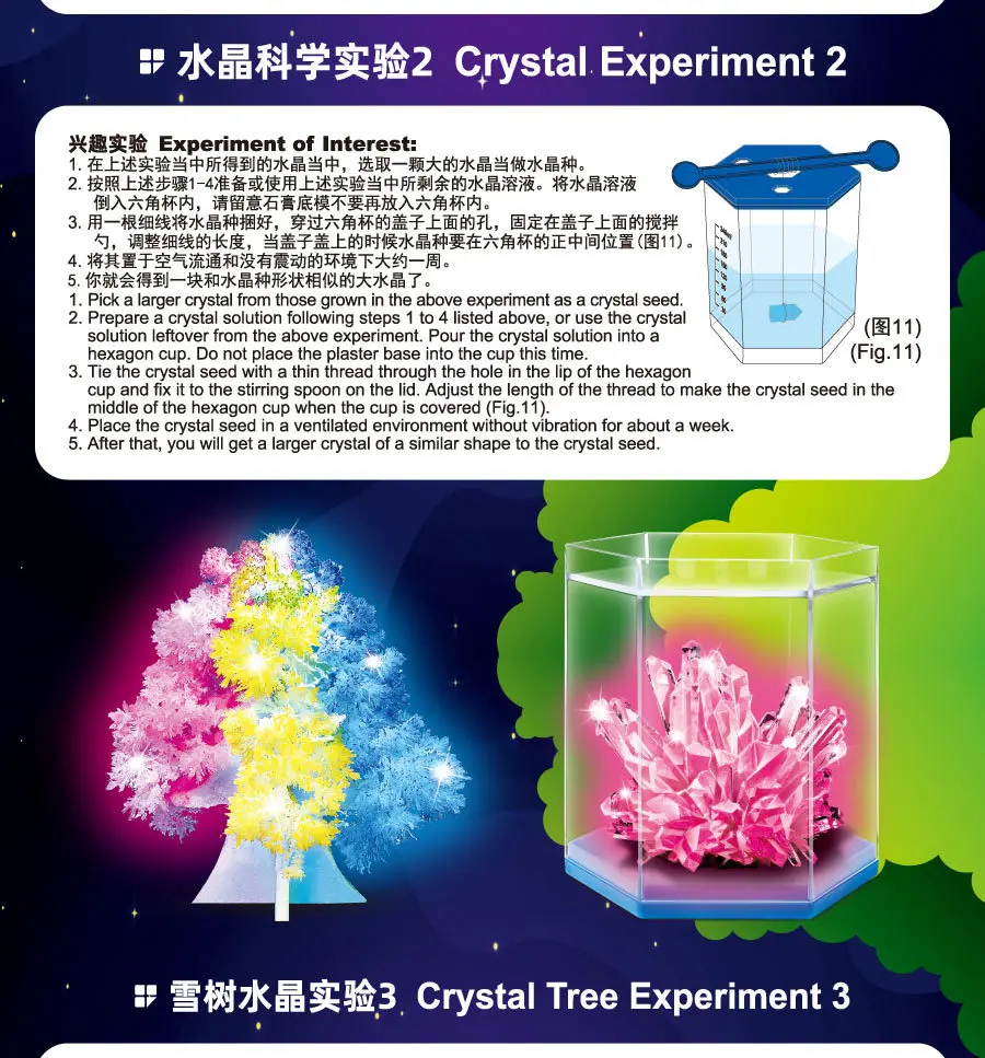 Educational Toy Kits DIY Crystal Science Kits Toy Crystal Growing ...