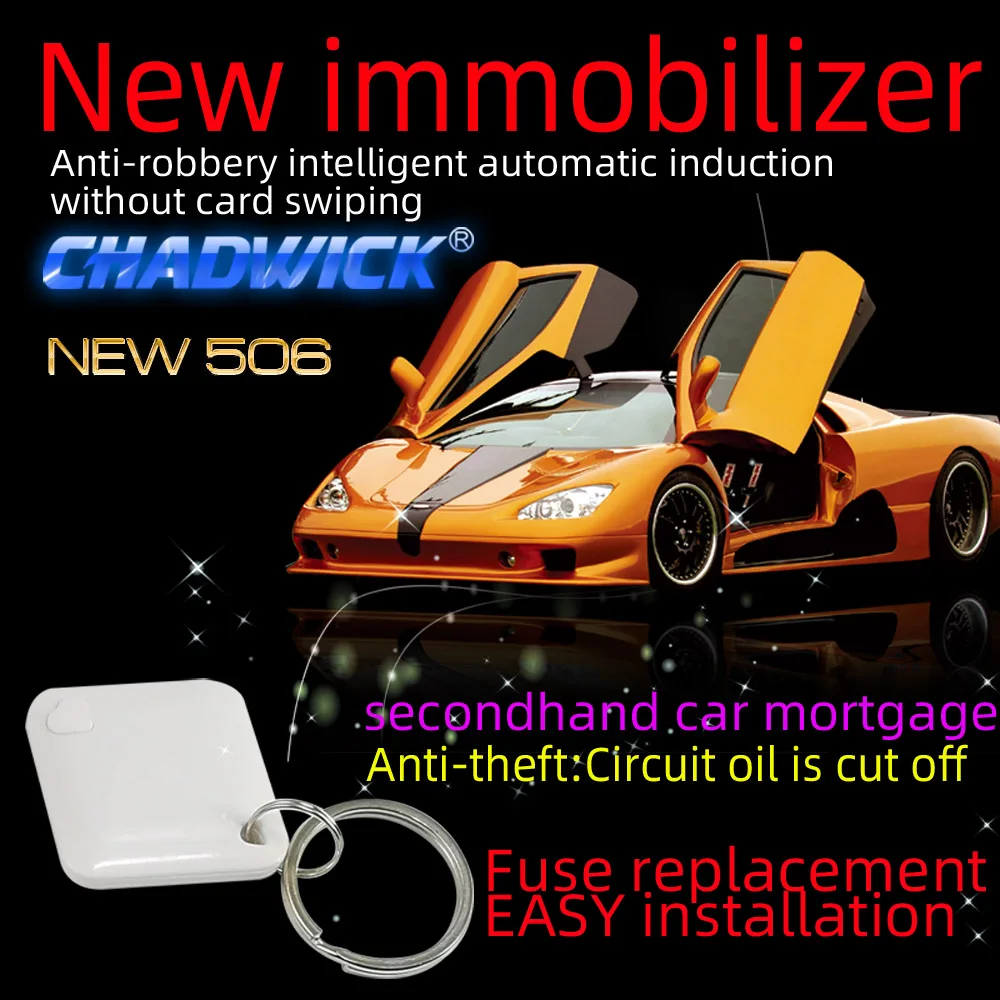 Anti Hijacking Car Immobilizer Safeguard 12V Universal Oil Circuit Lock ...