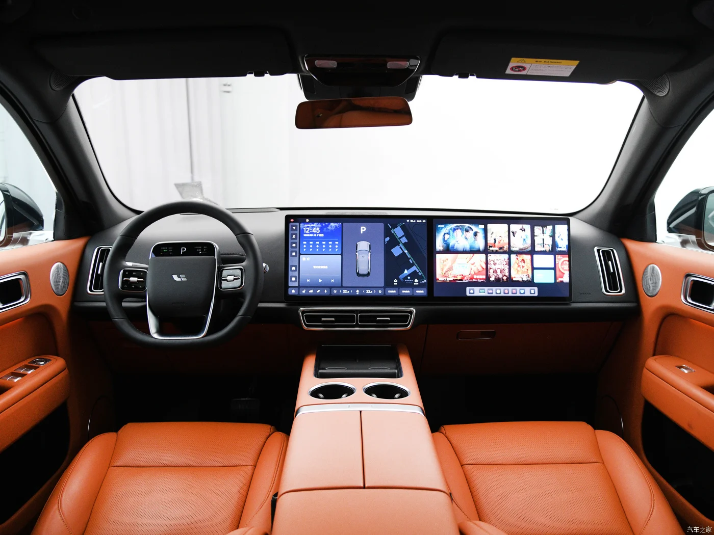 2024electric Car Lixiang Li Xiang Ideal Auto L7 L8 L9 Pro Max Hybrid Suv 2023 Lixiang L7 L8 L9 ...