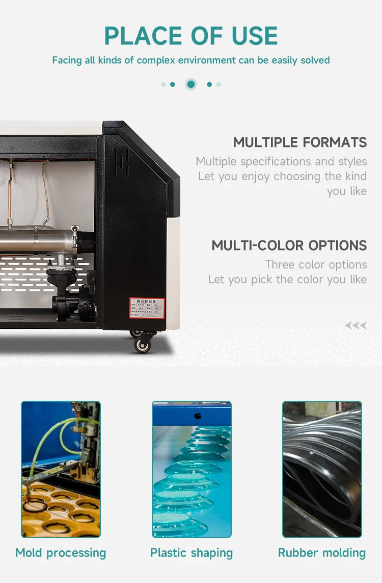 6KW Oil-Based Mold Temperature Controller - Accurate & Efficient