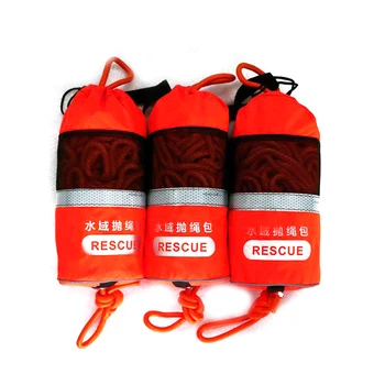 Lifesaving Equipment Floating Compact Water Rescue Rope Throw Bag ...