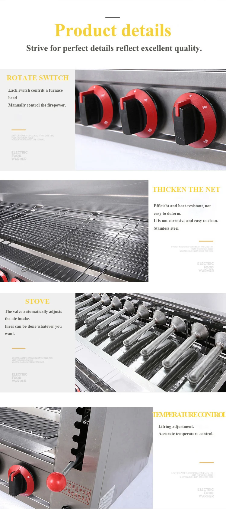 Electric Doner Kebab Machine - Automatic Rotisserie Oven