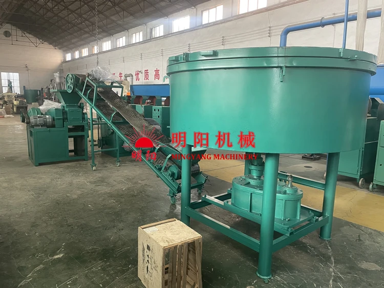 Best Quality The Factory Supply Directly Coal Mixer/charcoal Powder ...