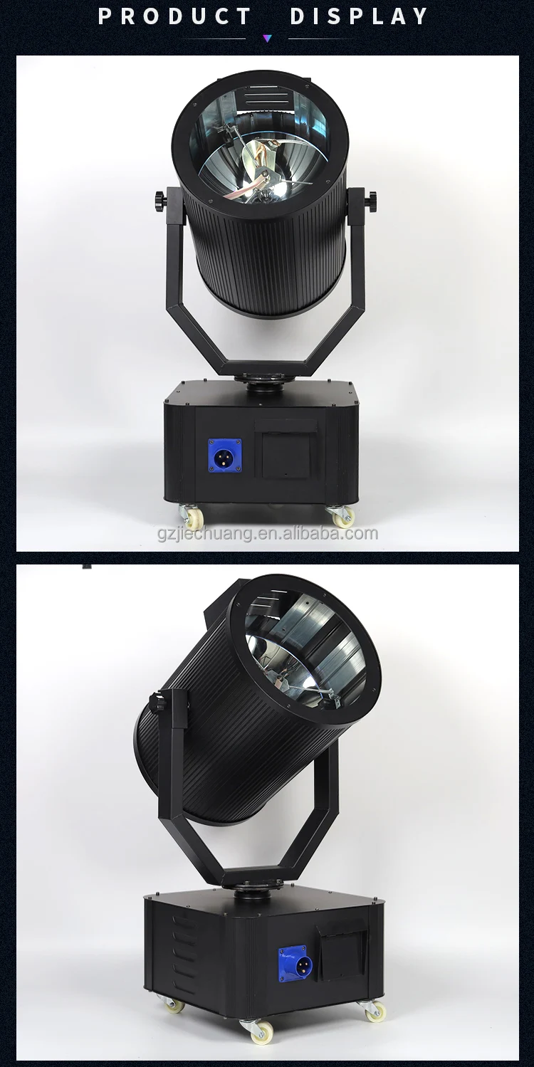Outdoor Building Sky Cannon White Beam Searchlight 2 3 4 5 7kw