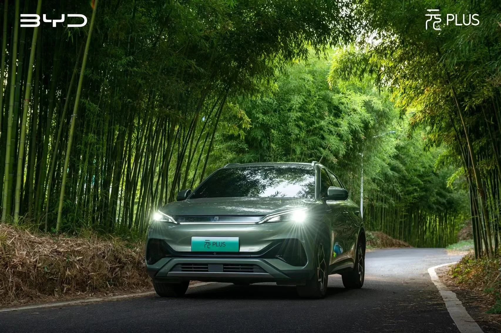 2024 Byd Yuan Up Electric Car Newly Lunched Model With 401km Range ...