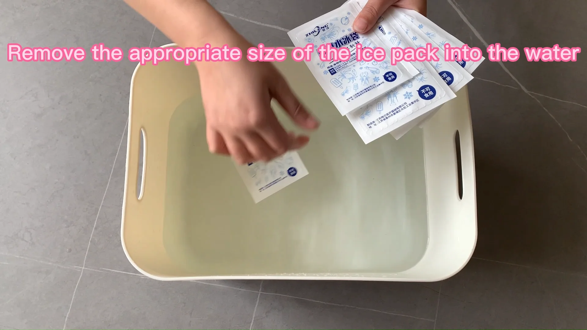 Factory Wholesale Ice Bags Super Water-absorbent Resin Ice Cold Pack ...