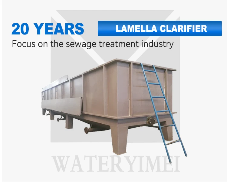 Sedimentation Tank Multifunction Lamella Clarifier Price