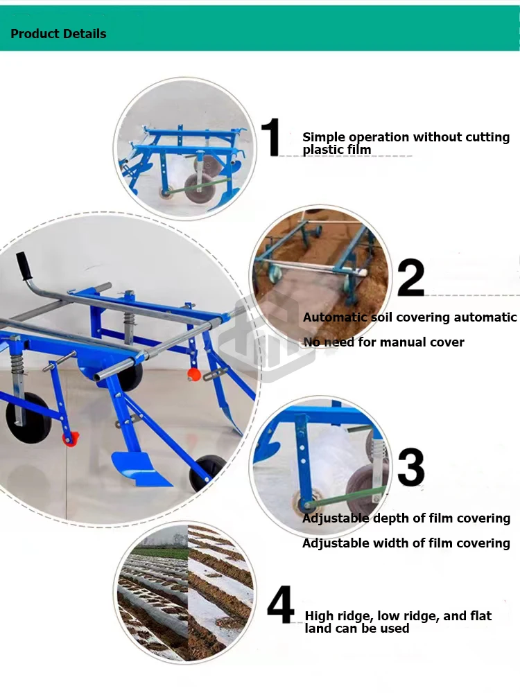 Cheap Film Mulching Machine - Efficient Agricultural Tool