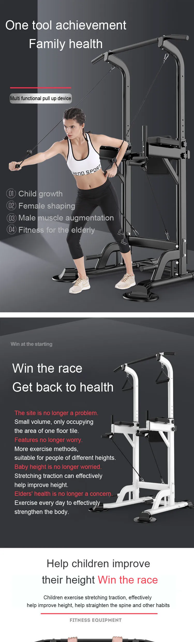 Adjustable Pull-up Squat Rack Outdoor Portable Pull Up Bar And Fitness ...