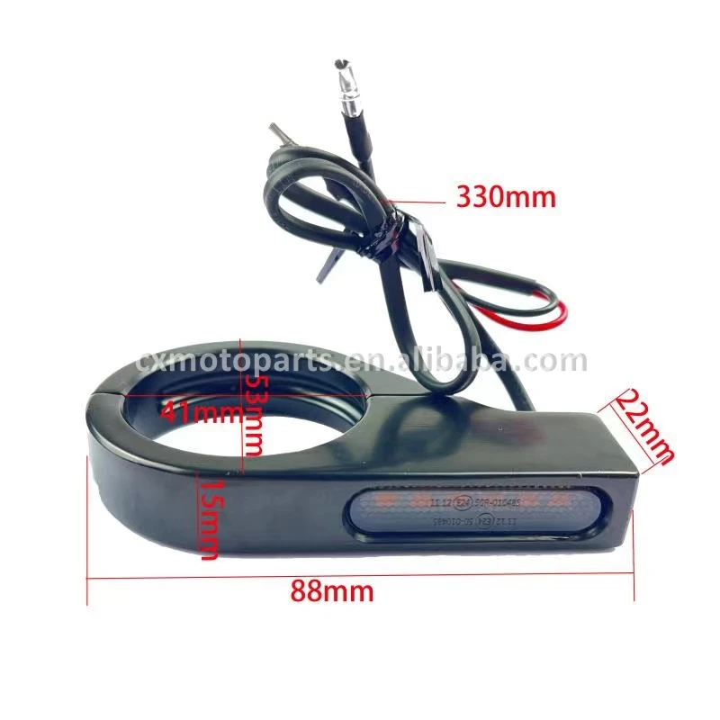Retro Motorcycle LED Shock Absorber - Harley Road King V-way