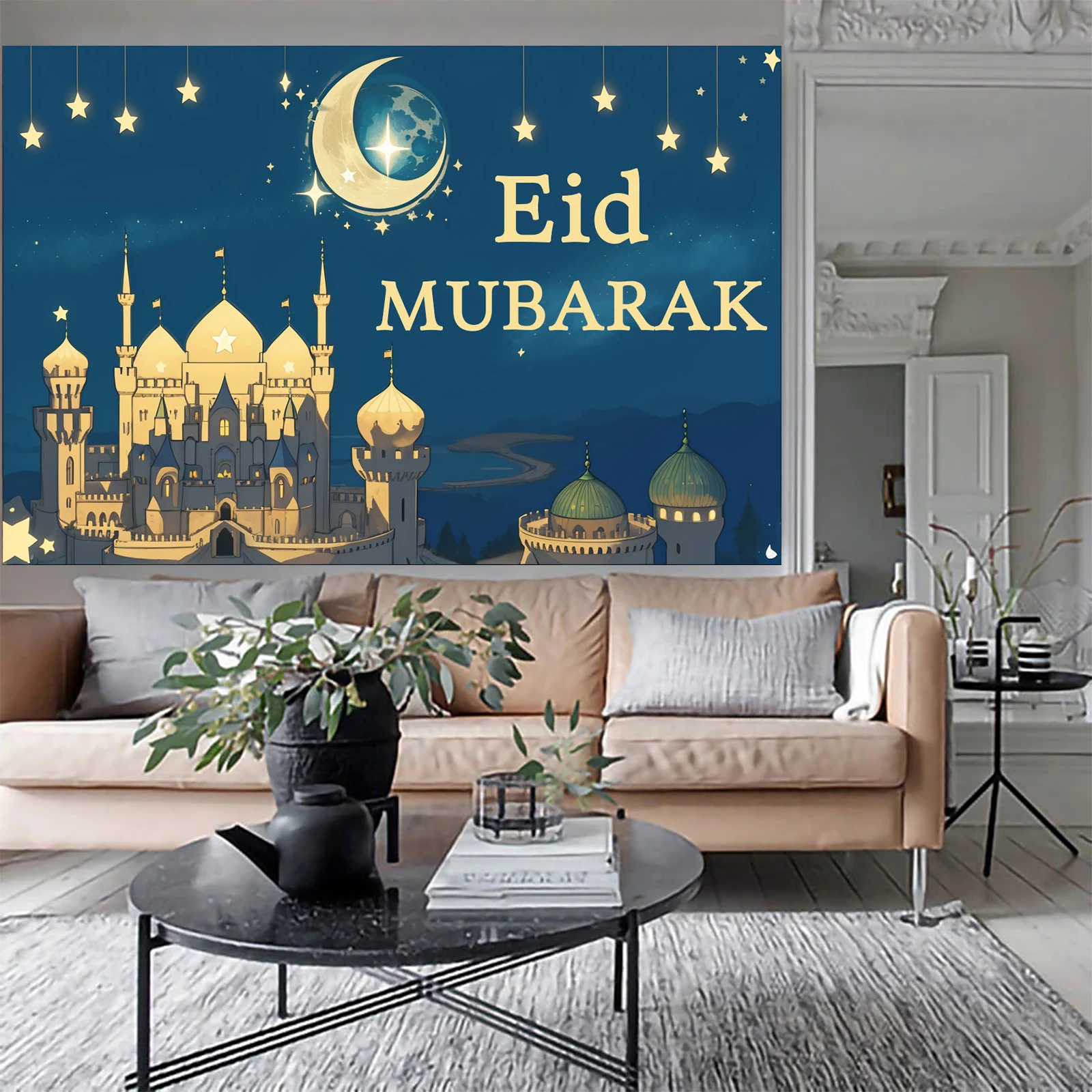 Custom Eid Backdrop Mubarak Sign Muslim Ramadan Kareem Background ...