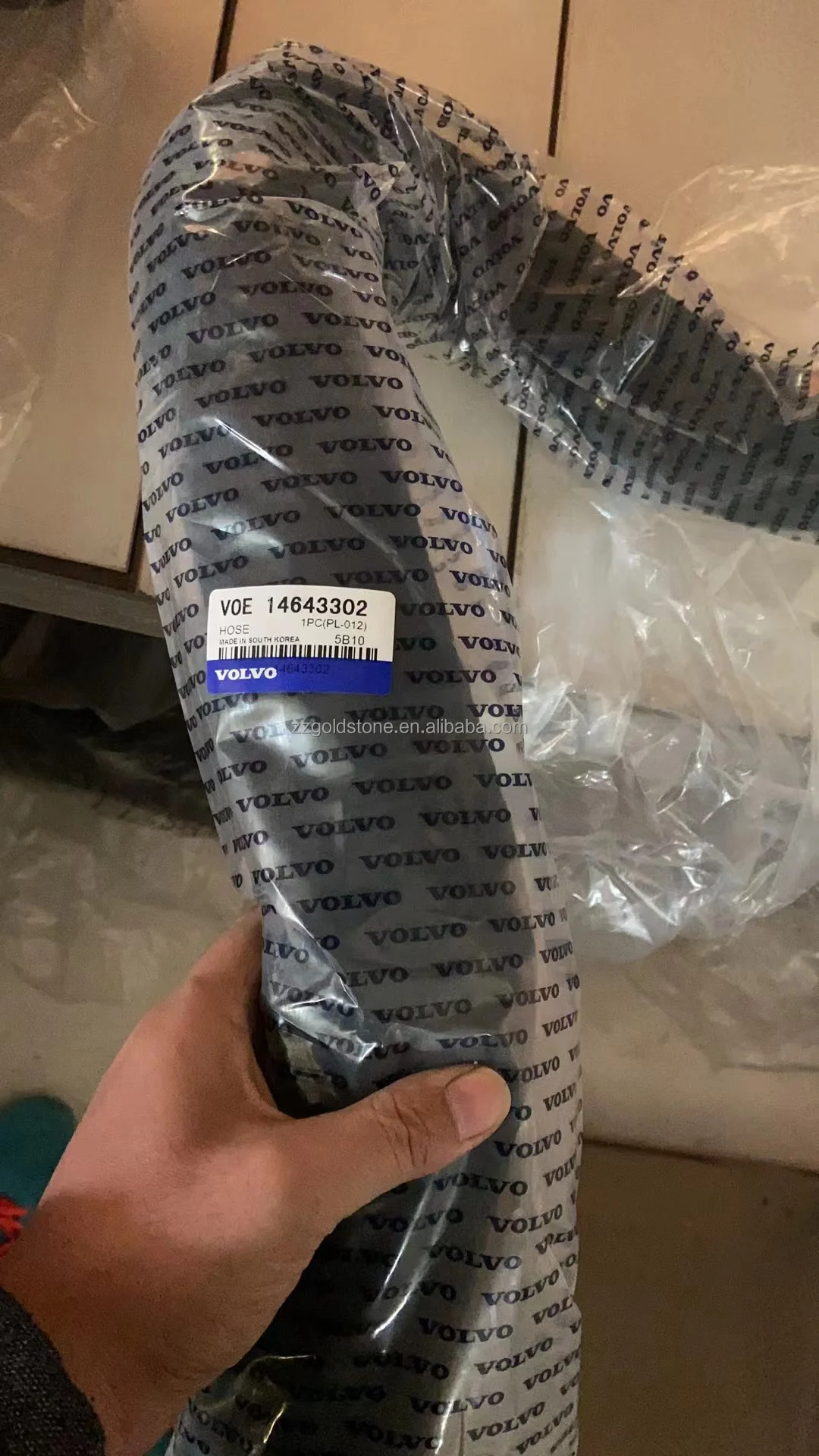 Excavator EC480D EC380D Cooling Hose PL4809D - Reliable Hydraulic Parts ...