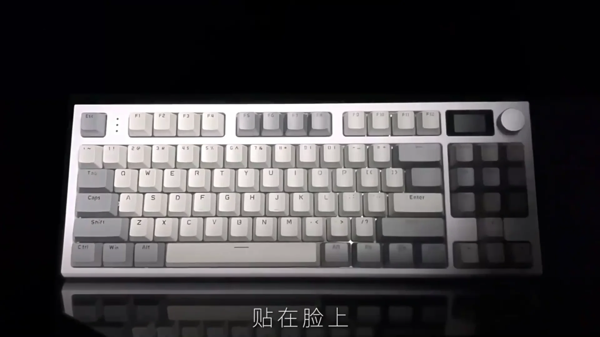 Attack Shark K86 Three Mode Rgb Mechanical Keyboard Bt 2.4g Wired Connected Led Display Office ...