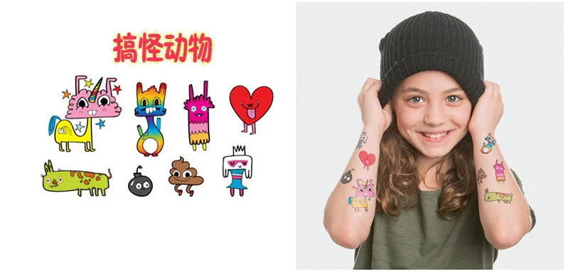 Kawaii Cute Boy Girl Face Sticker Tattoo Paint Stickers For Kids - Buy ...