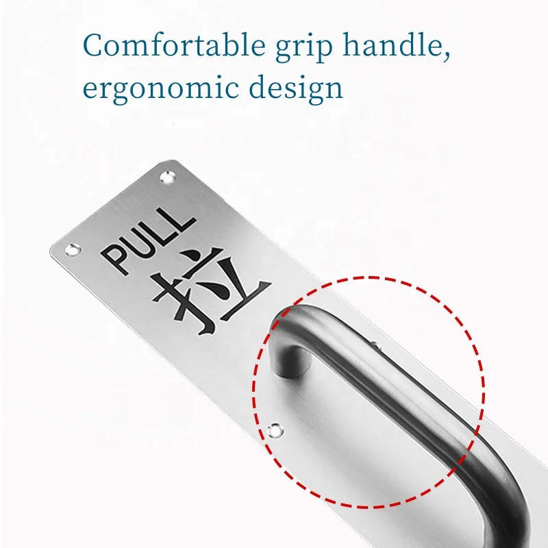 Metal Pull And Push Exterior Door Push Sign Plate With Handle In ...