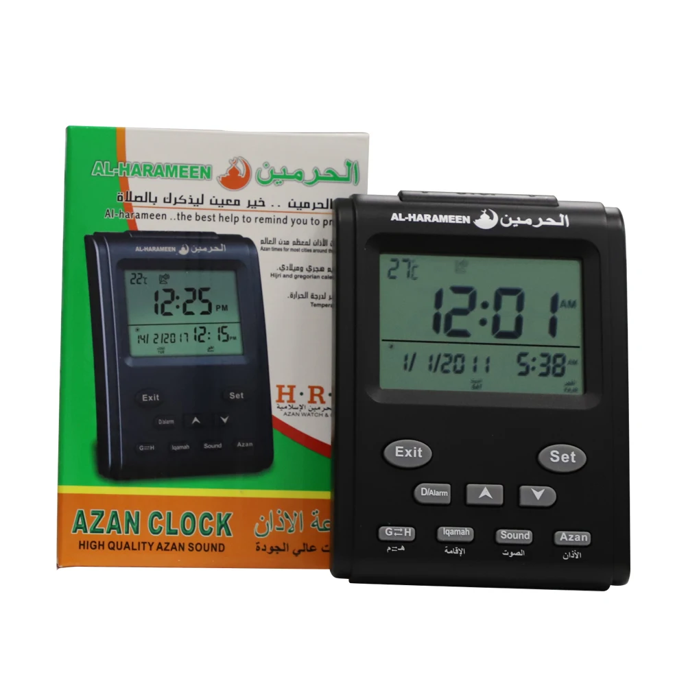 Azan Clock Islamic Smart Table Clocks Display Led Digital Light ...