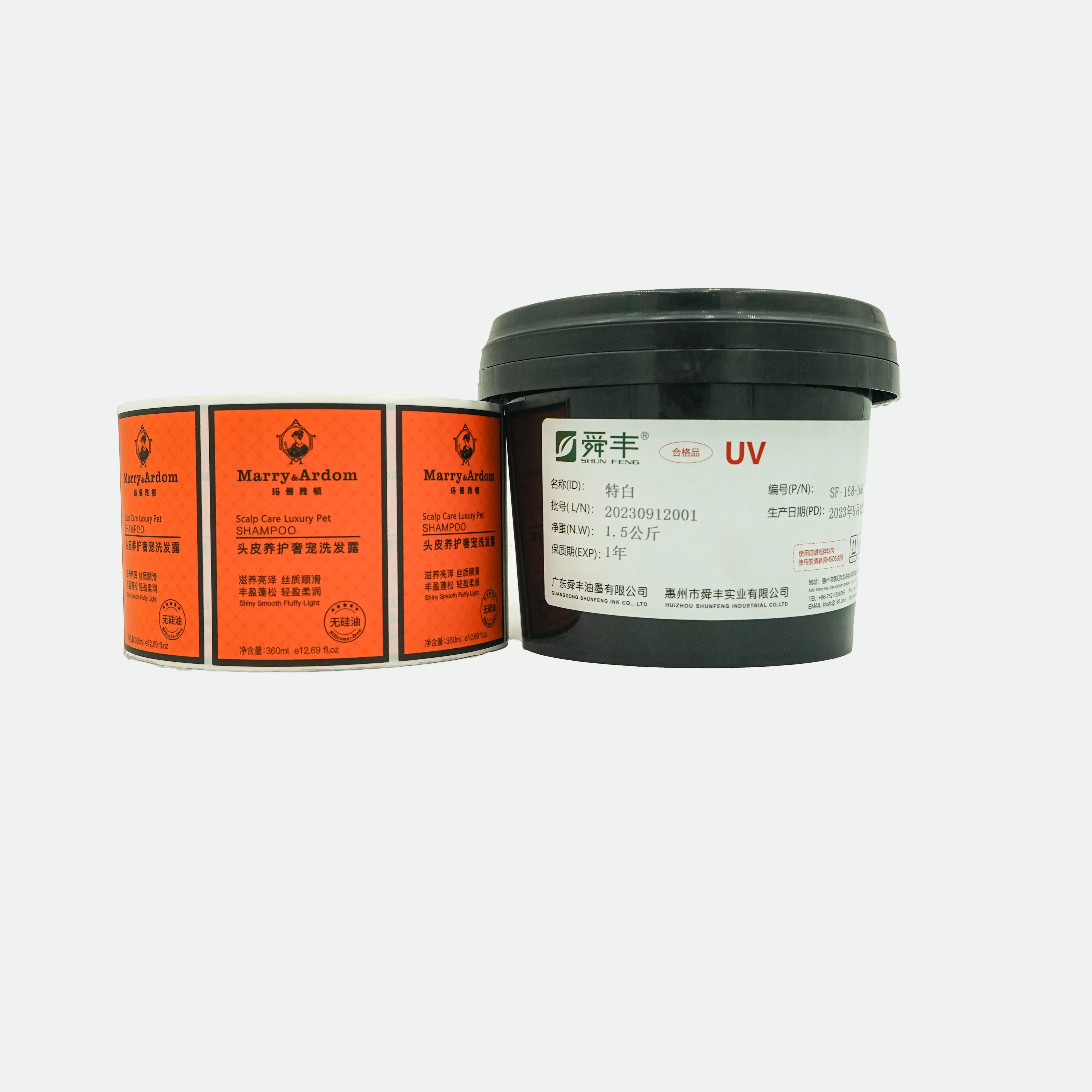 Good Wear Resistance Led Mercury Universal Flexo Uv Ink Plastic Ink For ...