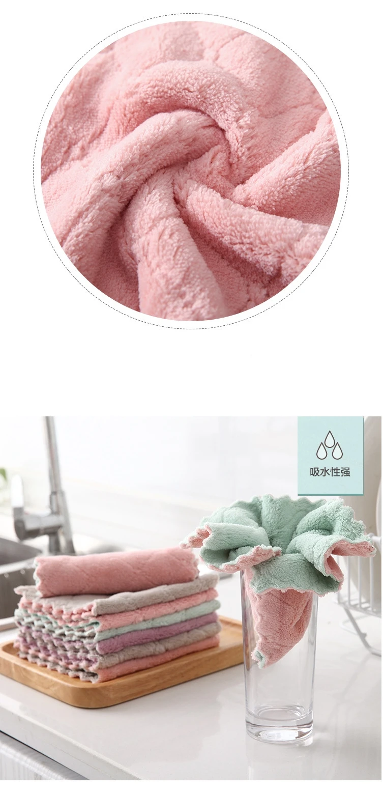 Microfiber Absorbent Kitchen Dish Cloth Towel,Non-stick Oil Washing ...