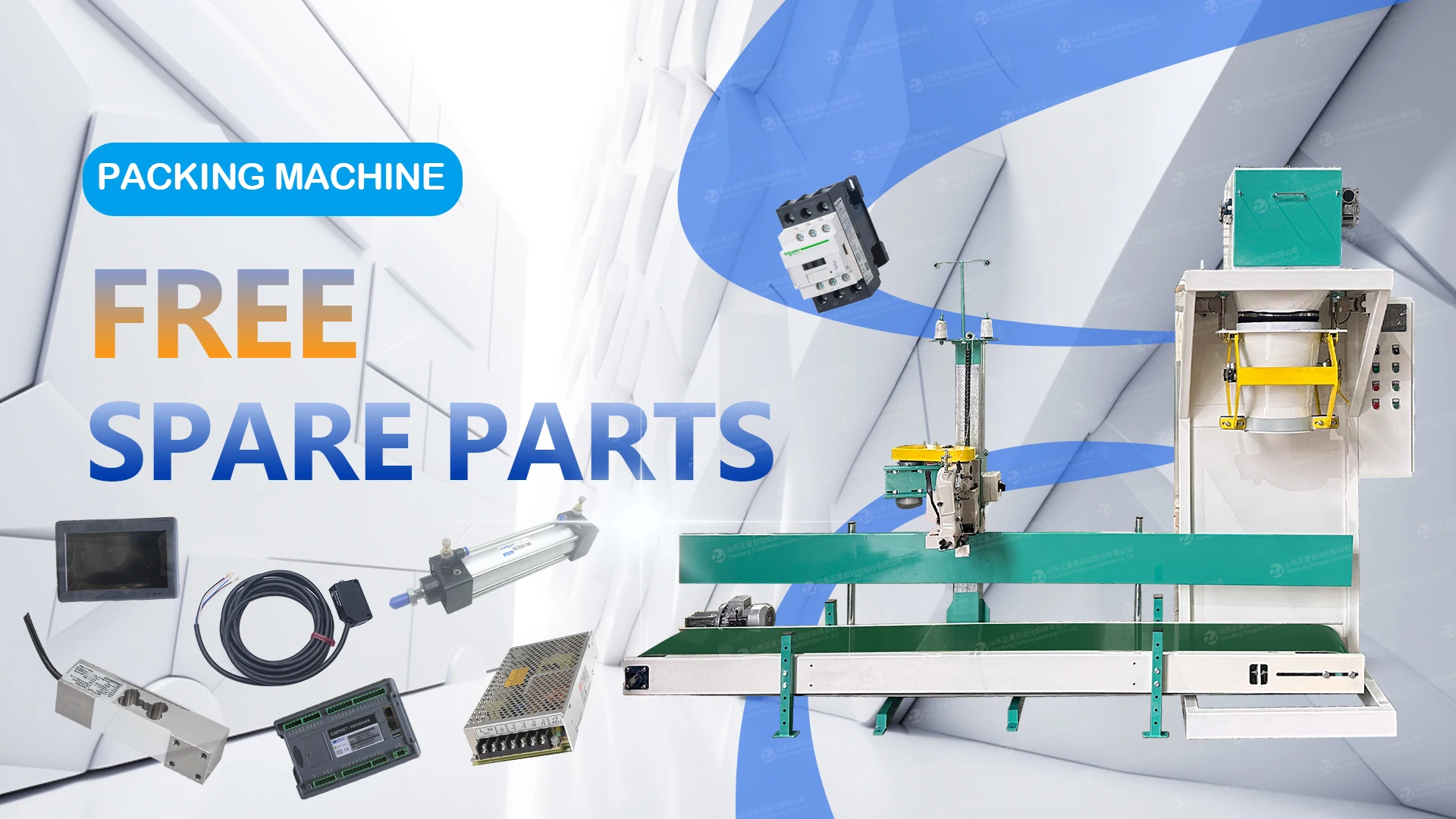 Efficient Soil Compost Packing Solutions - Zhengxia Machines