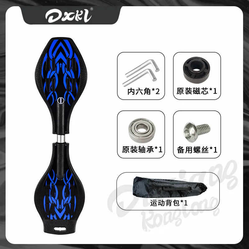 Dragon Board Snake Board - Durable Two-Wheeled Skateboard