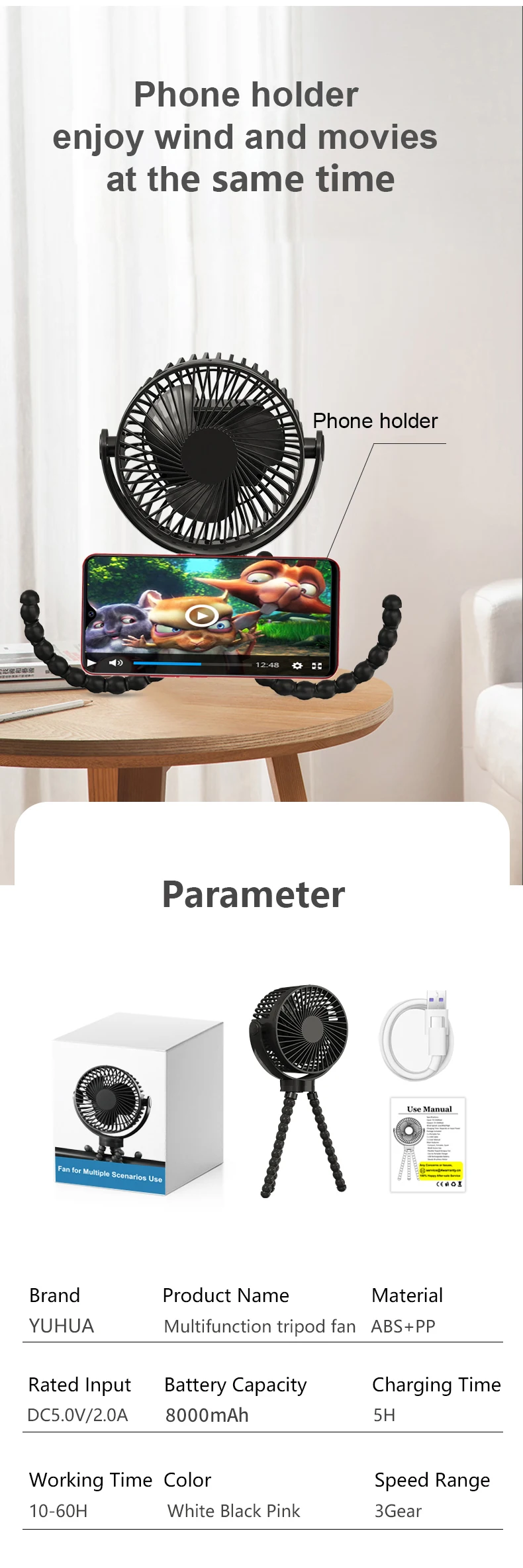 2023 Wholesale Tripod Octopus Fan - 12000mah Portable Cooling