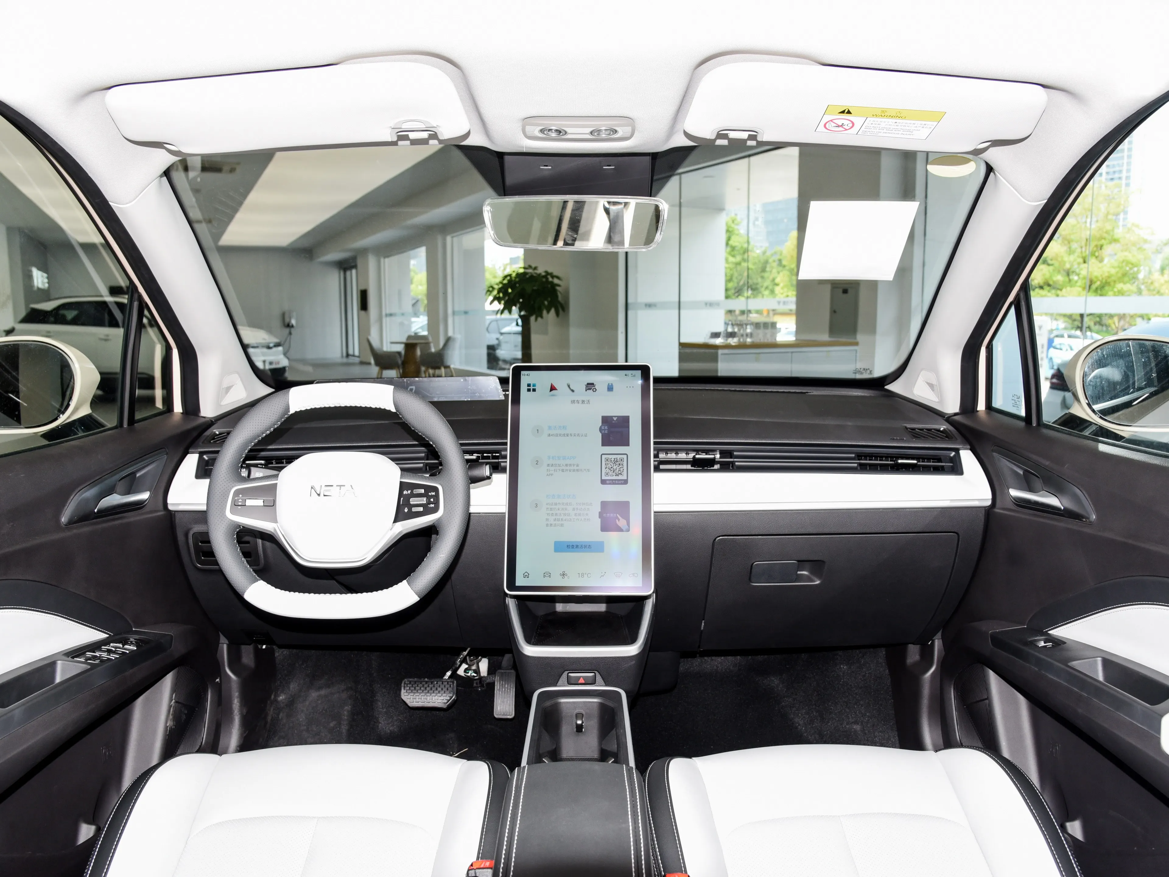 Neta Aya Pure Electric Range 318/401 Kilometers Fast Charging 0.5 Hours Low-priced Car - Buy ...