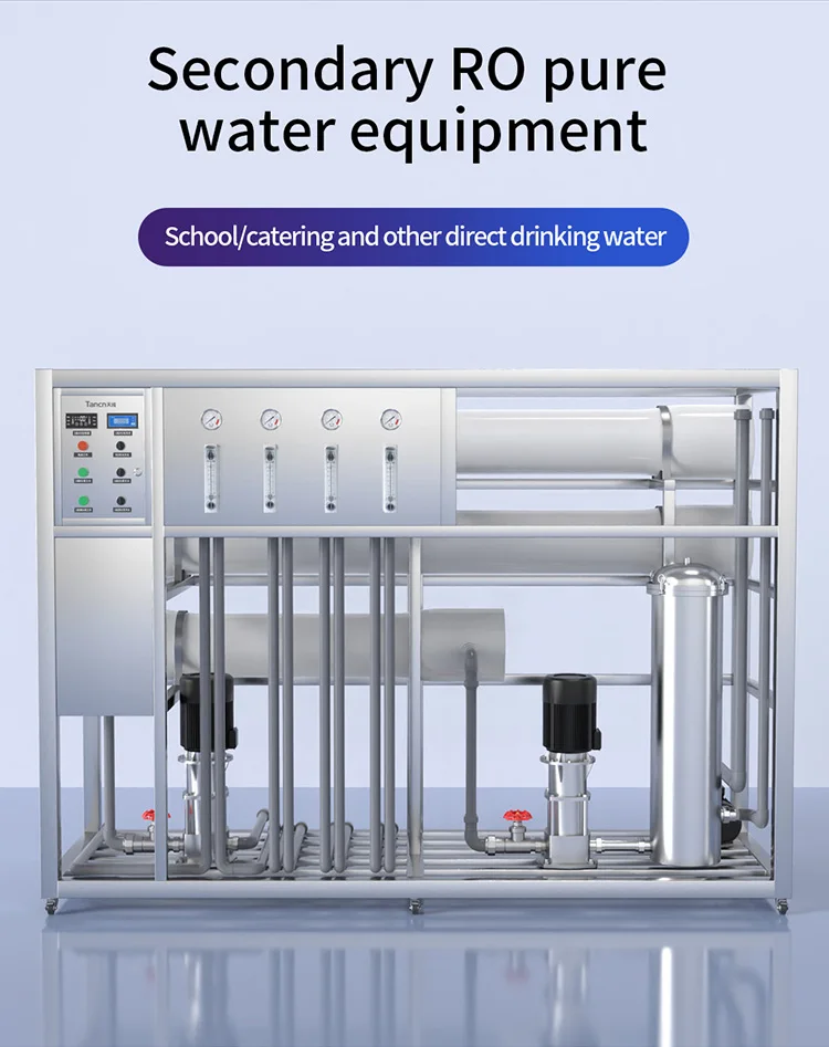 Large Scale Water Treatment Equipment Underground Well Water Reverse ...