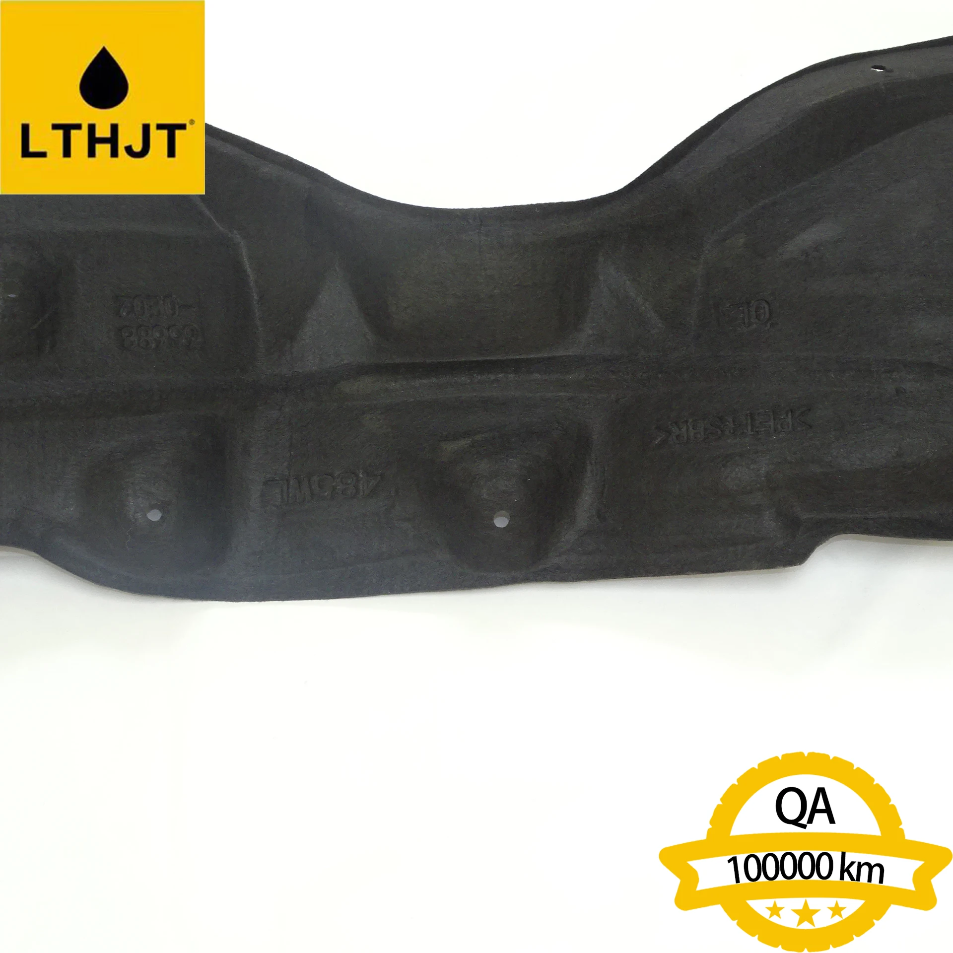 Auto Parts - Fender Liner for HIGHLANDER GSU45/ASU40