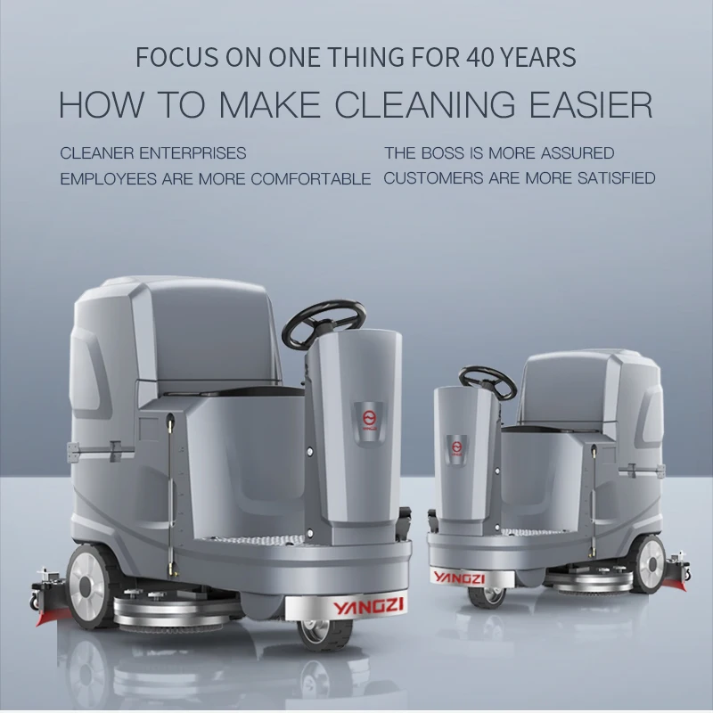 Yangzi X5 Industrial Floor Wash Machine Ride On Automatic Floor ...