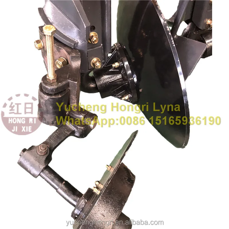 Yucheng Hongri Farm Machinery Disc Plough| Alibaba.com