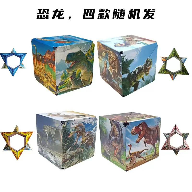 3D Infinity Magic Cube - Popular Promotional Earth Magnets