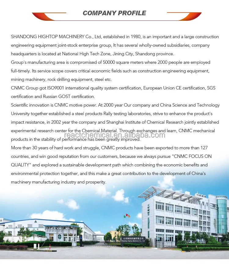 Spray Foam Machine with Long Life - E 20 Spray Foam Machine