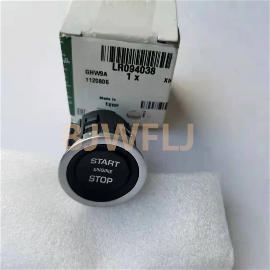 LR094038 - Push to Start Button Car for Land Rover Models