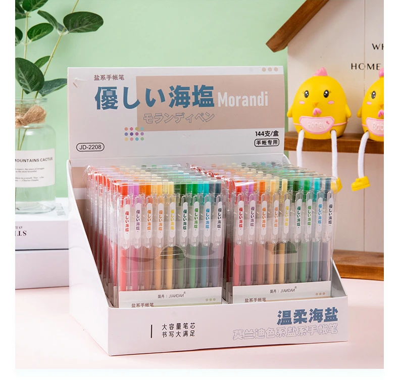 New Morandi Color Juice Colored Neutral Pen Creative Multi Color Pen ...