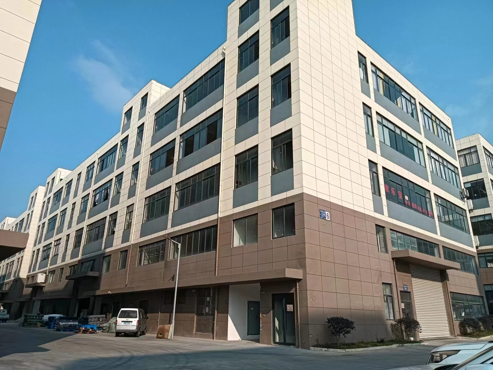 Custom EPE Foam Sun Shade - Foldable & Stylish Protection