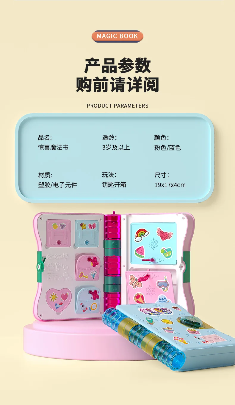 Magic Book Surprise Magic Box Toy for Girls 3-6 Years